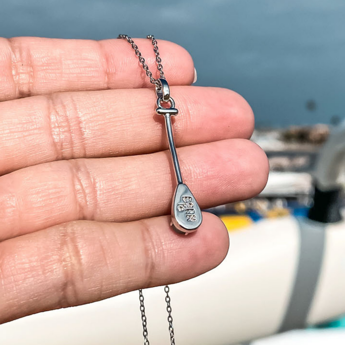 Outrigger Canoe Paddle Necklace | Paddling Jewelry | Gift for Paddlers ...